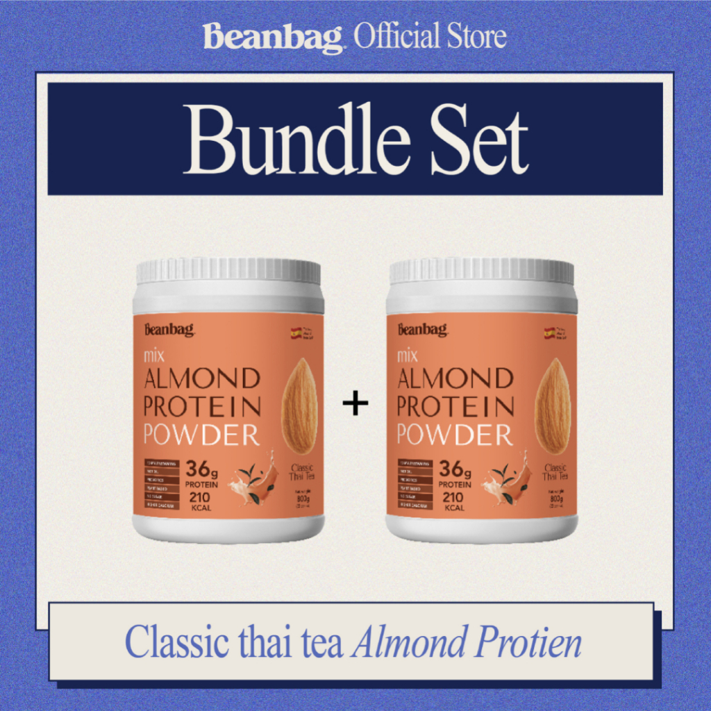Bundle Set Beanbag Almond Protein Powder Classic Thai Tea 800g โปรตีนชา ...