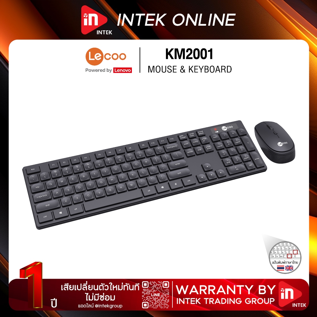 2in1 - LECOO KM2001 - WIRELESS KEYBOARD AND MOUSE COMBO BLACK | Shopee ...