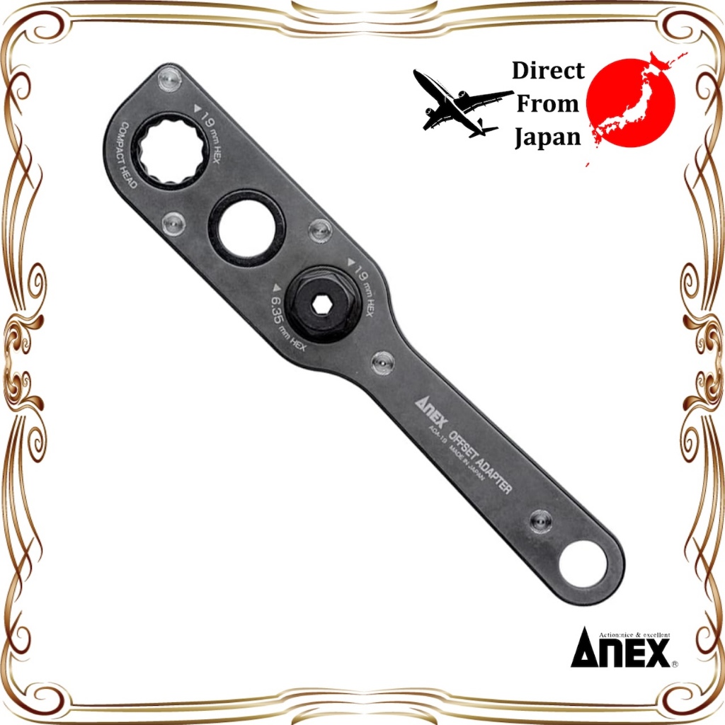 【Direct from Japan】ANEX อะแดปเตอร์ออฟเซ็ต AOA-19 [สำหรับการขันโบลต์ในพื้นที่แคบ] | Shopee Thailand