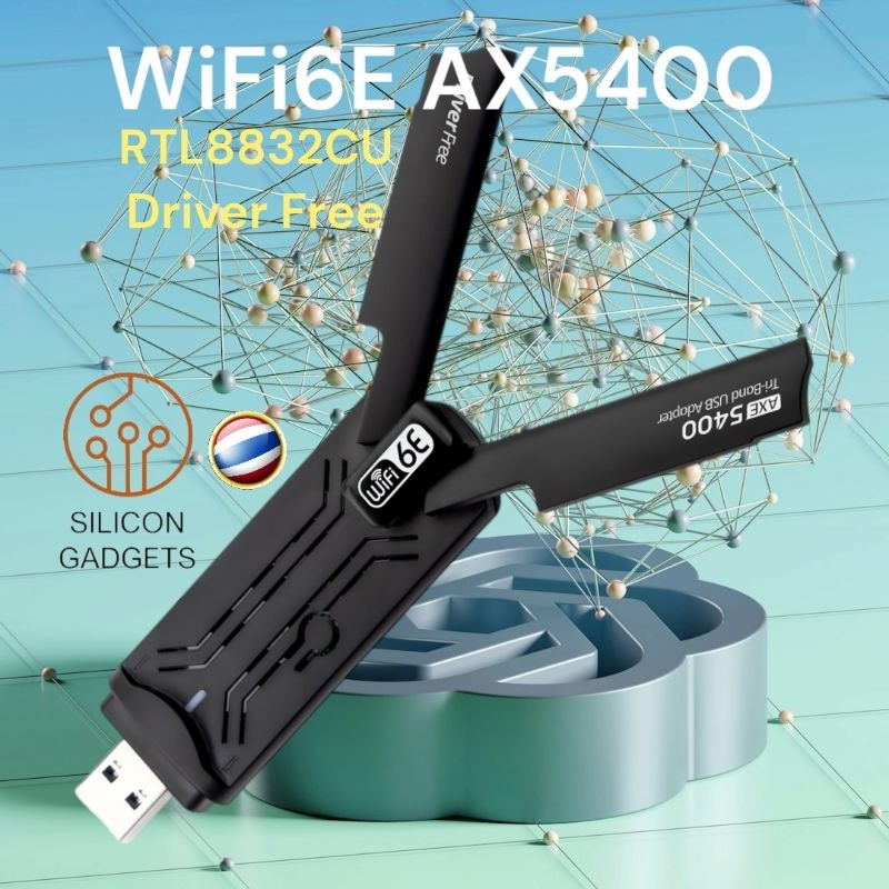รุ่นใหม่ล่าสุด WIFI6E AX5400 AX3000 USB WiFi Adapter | Shopee Thailand