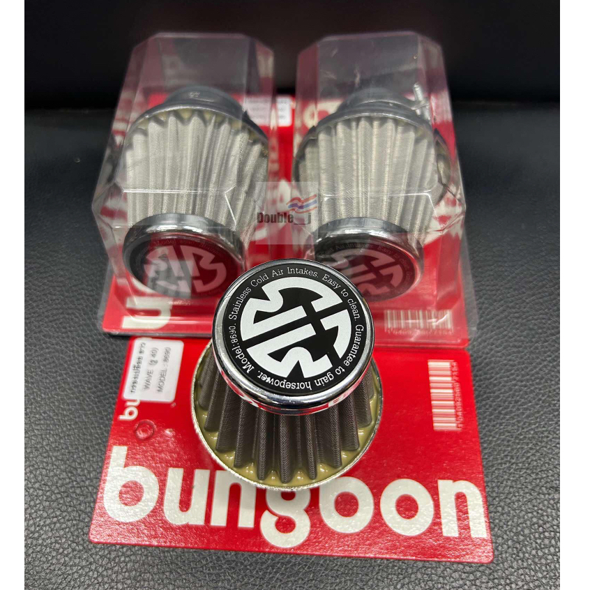 Bungbon กรองเปลือยสแตนเลส คาร์บู WAVE กรองเปลือยเลสยาว รู 40 | Shopee ...
