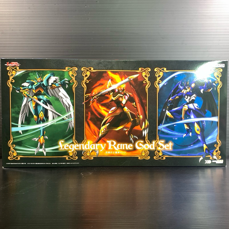 MODEROID Legendary Rune God Set (Magic Knight Rayearth) | Shopee Thailand