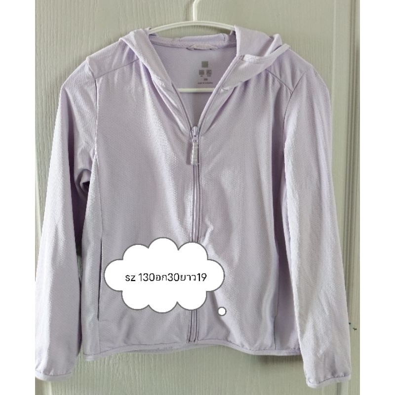 ส่งต่อเสื้อคลุม UV uniqlo แบรนด์แท้ airism | Shopee Thailand
