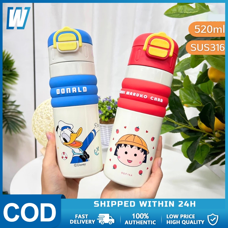 แก้วเก็บความเย็น กระติกน้ำพกพา ลายการ์ตูน สายคล้อง พร้อมปิดฝา ฝา2หัว แบบยกดื่ม แบบดูด สแตนเลส316 ...