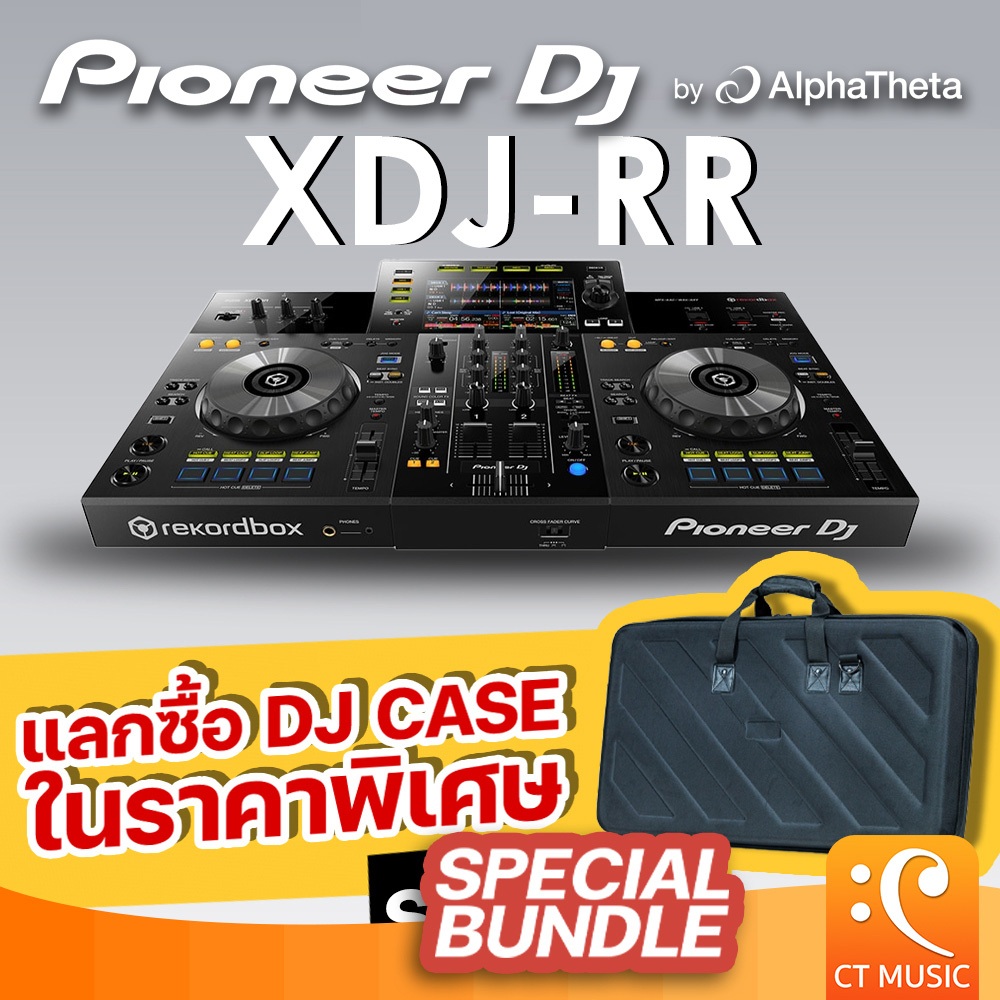 [ใส่โค้ดลด 1000บ.] Pioneer DJ XDJ-RR ดีเจ คอนโทรลเลอร์ DJ Controllers ...