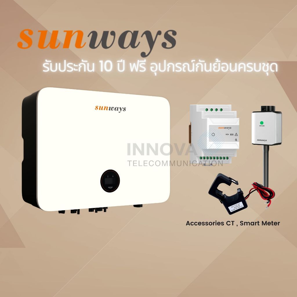 Sunways Inverter On Grid 1P 5 kW พร้อม CT+Smart Meter+ Wifi Mornitoring ...