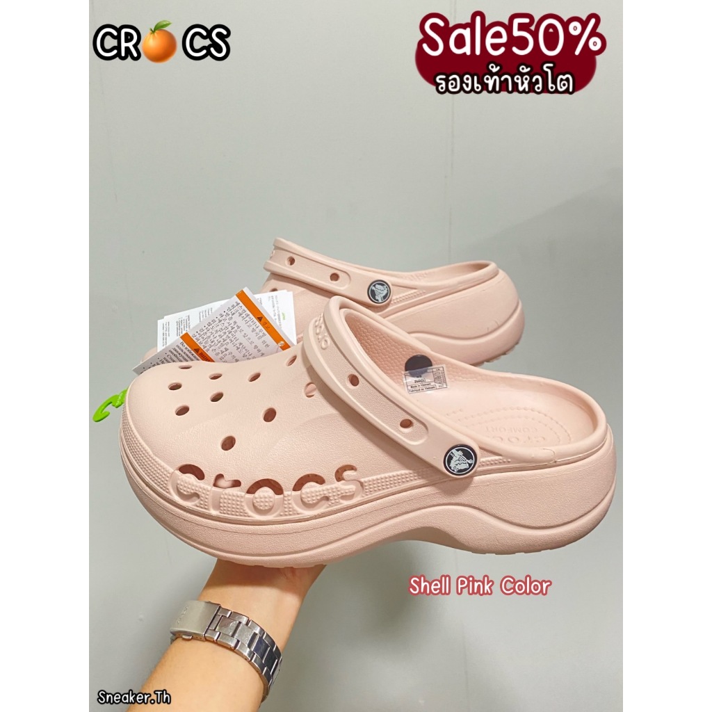 รองเท้าแตะ sz.W5-W9 แถมของแถมสุดชิค สไตล์เกาหลี ดีเทลเก๋ ใส่สบาย ไม่เจ็บเท้า สินค้าพร้อมส่ง ...