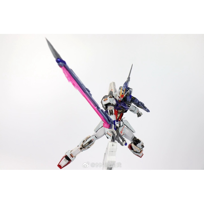 MG 1/100 Launcher & Sword Strike Ver.MB (8829) [Daban] | Shopee Thailand
