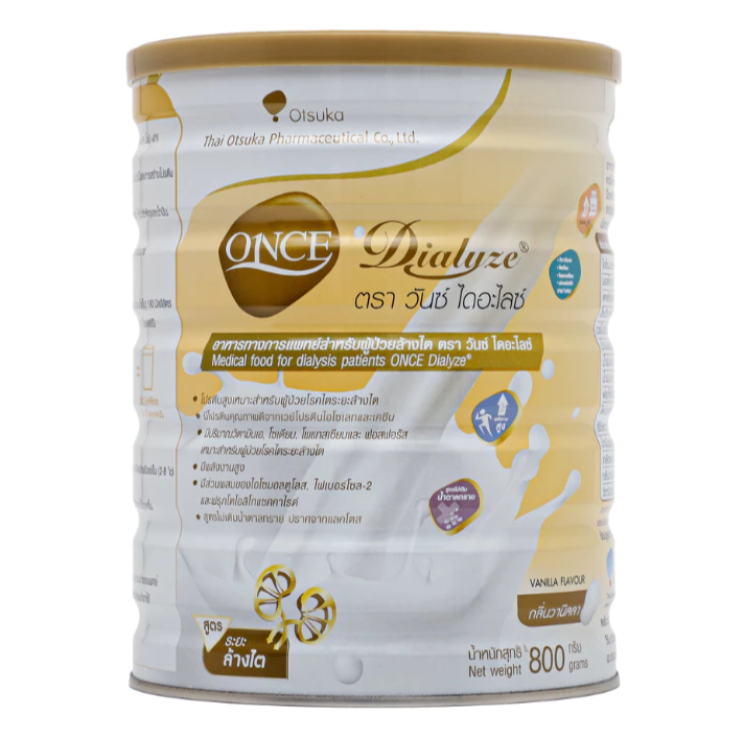 ONCE Dialyze Vanilla Flavor 800 g. วันซ์ ไดอะไลซ์ กลิ่นวานิลลา 800 g ...