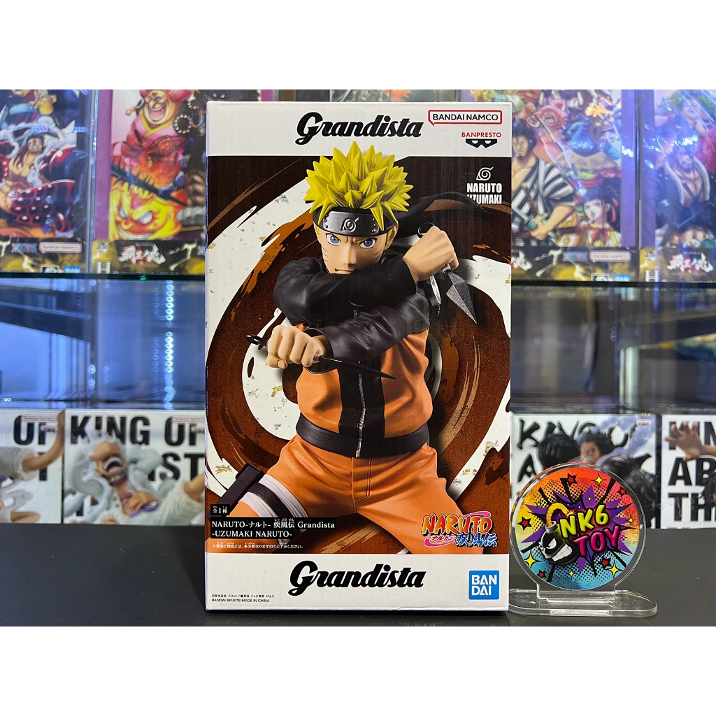 Banpresto Naruto Grandista Uzumaki Naruto มือ1 | Shopee Thailand