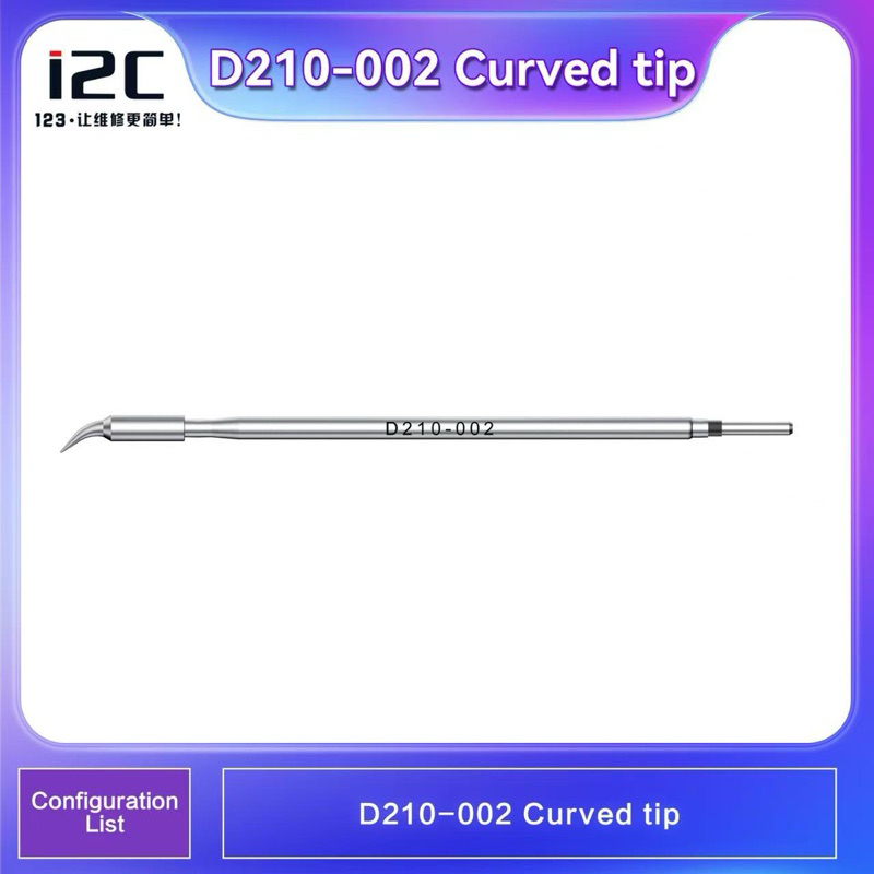 I2C ปลายหัวแร้ง D210-002/020/018 ปลายหัวแร้ง | Shopee Thailand