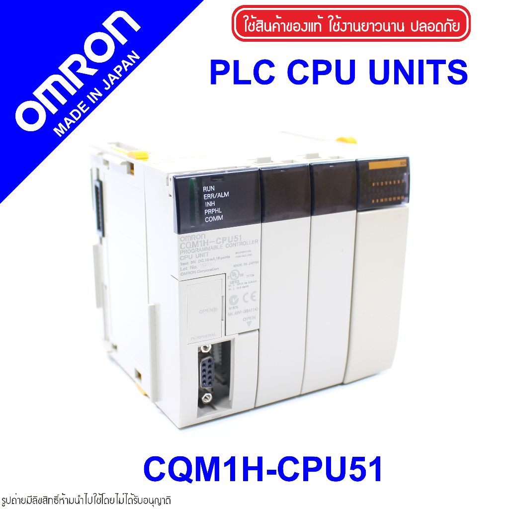 CQM1H-CPU51 OMRON CQM1H-CPU51 OMRON PLC CPU UNITS CQM1H-CPU51 CPU UNITS ...