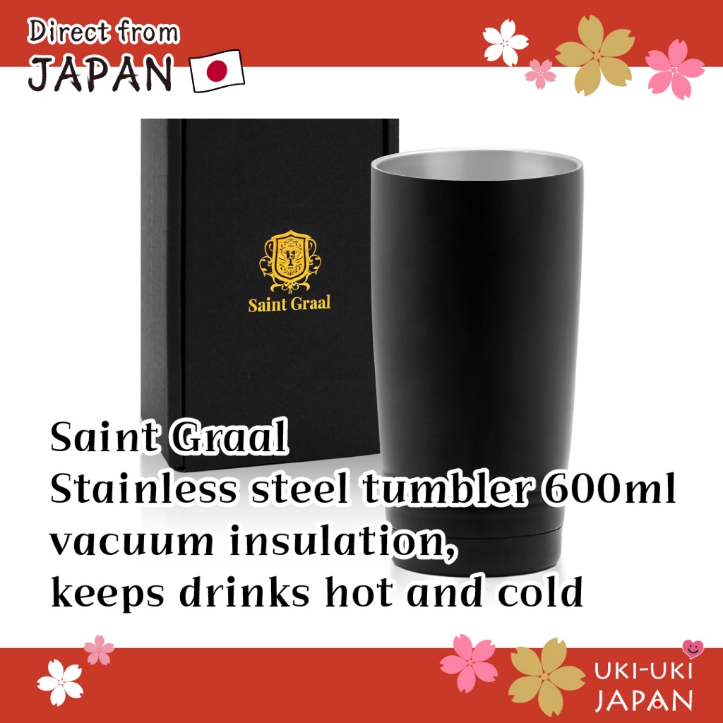 SaintGraal แก้วเก็บความเย็น Highball Glass Tumbler Vacuum Insulated 600ml【Direct from Japan ...
