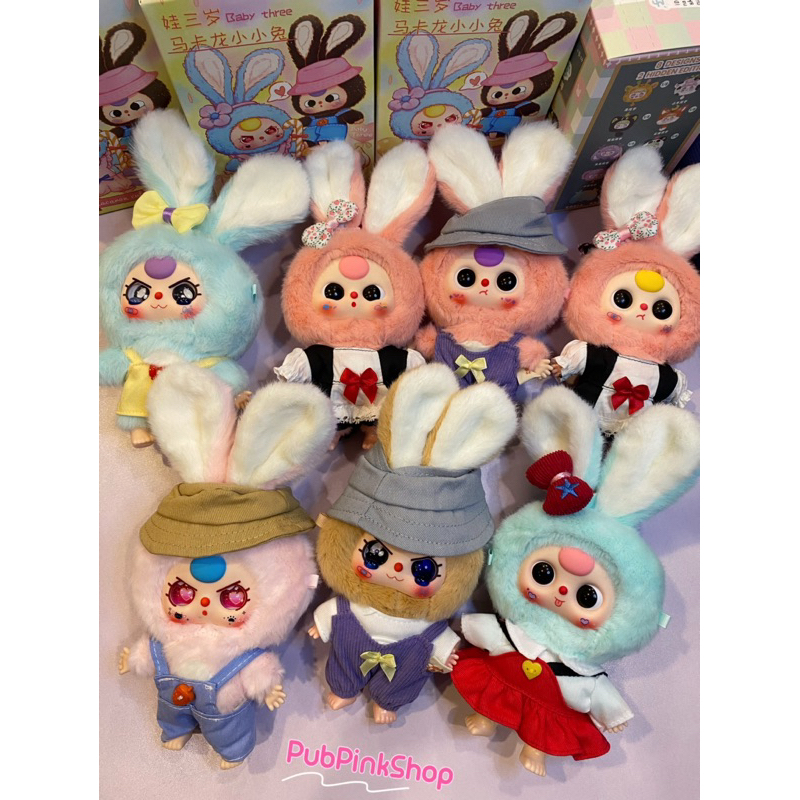 Baby Three Rabbit Magaron เลือกตัวได้ | Shopee Thailand