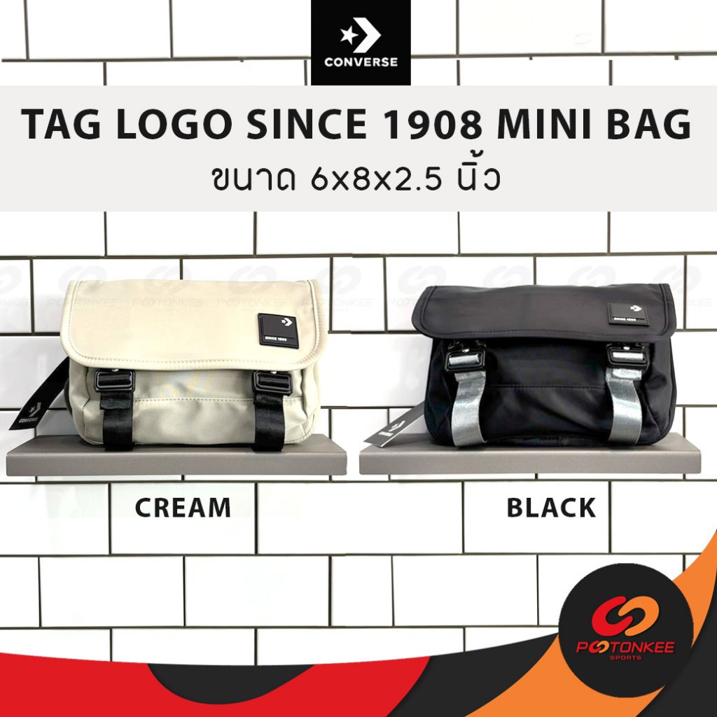 Converse TAG LOGO SINCE 1908 MINI BAG กระเป๋าสะพายข้าง อเนกประสงค์ ...