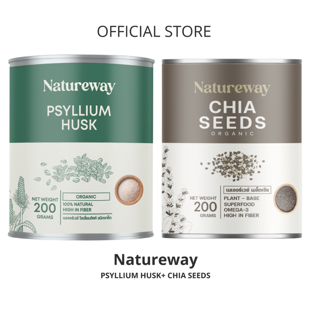 Natureway Set: Psyllium Husk200g. + Chia Seeds200g. (ไซเลี่ยมฮัสค์200g ...