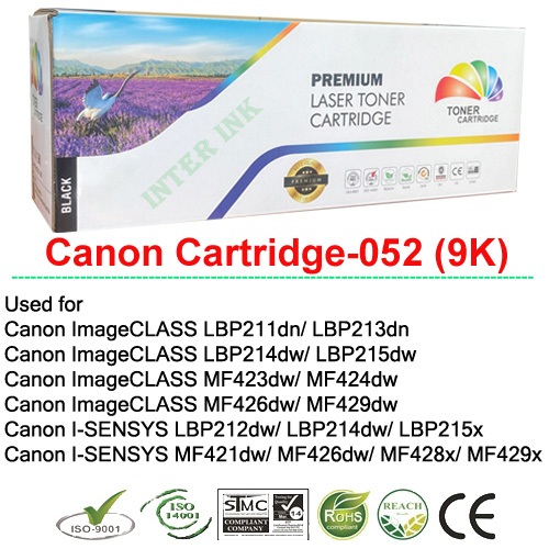 หมึกพิมพ์ Canon ImageCLASS MF423dw / MF424dw / MF426dw / MF429dw ...
