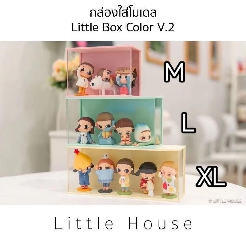 Little Box Color V.2 กล่องใส่โมเดล | Shopee Thailand