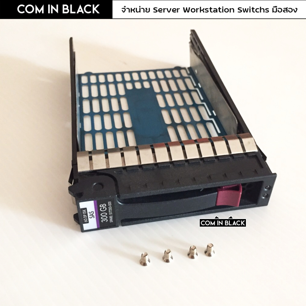 Tray Caddy for HP ProLiant DL120 /G5/G6/G7 ขนาด3.5 นิ้ว (มือ2) | Shopee ...