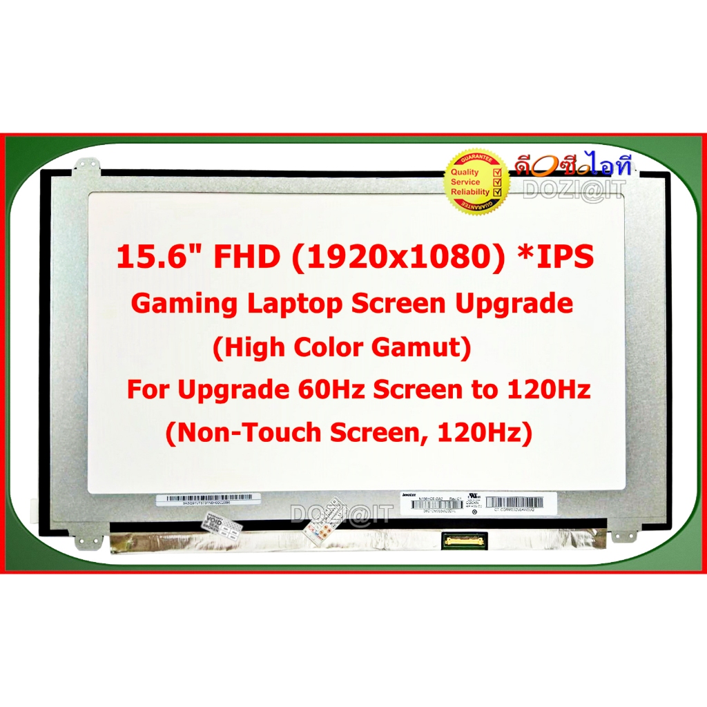 จอโน๊ตบุ๊ค LED Notebook 15.6" นิ้ว Slim 1920x1080 FHD IPS-120Hz (eDP ...