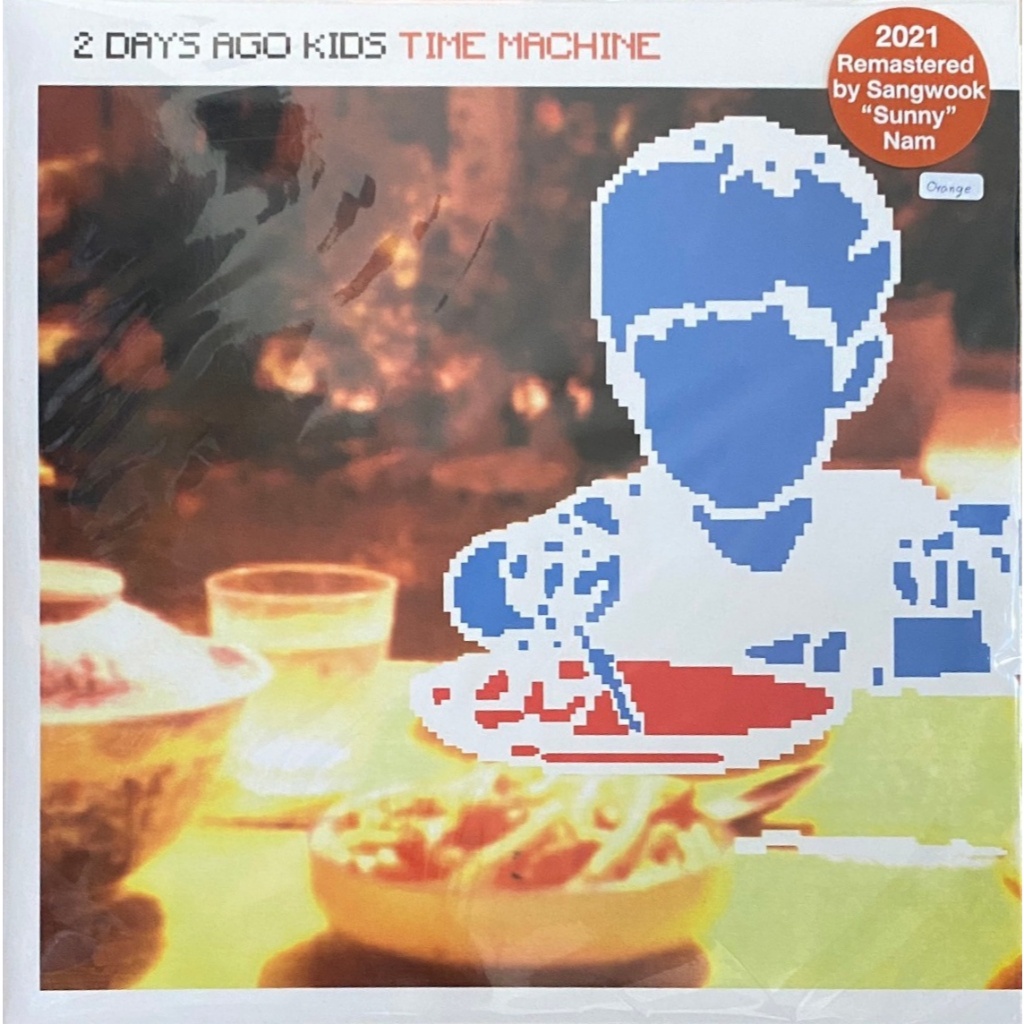2 Days Ago Kids - Time Machine | Shopee Thailand