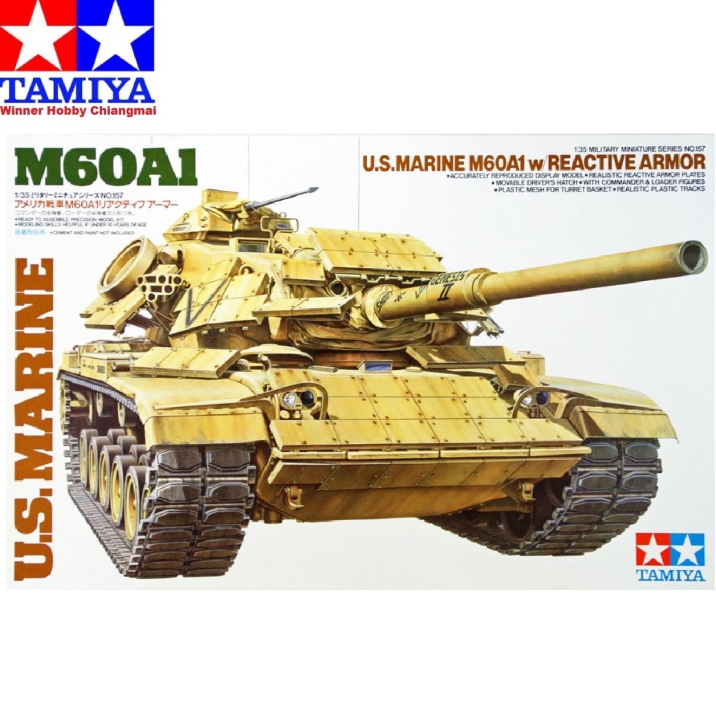 โมเดลรถถัง Tamiya 35157 U.S. Marines M60A1 Tank with Reactive Armor 1/ ...