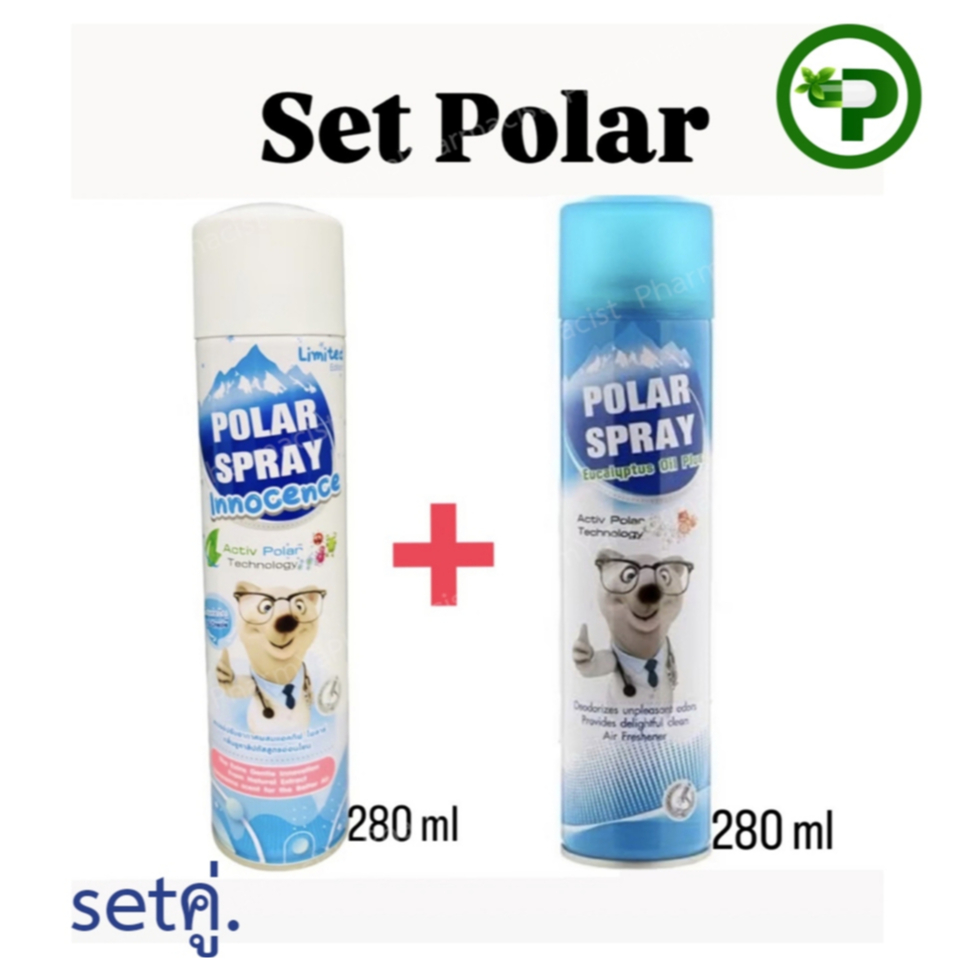 ** Set คู่ Polar ** Polar Spray Innocence 280 ml + Polar Spray Eucalyptus Oil Plus 280 ml (แพ็ค ...