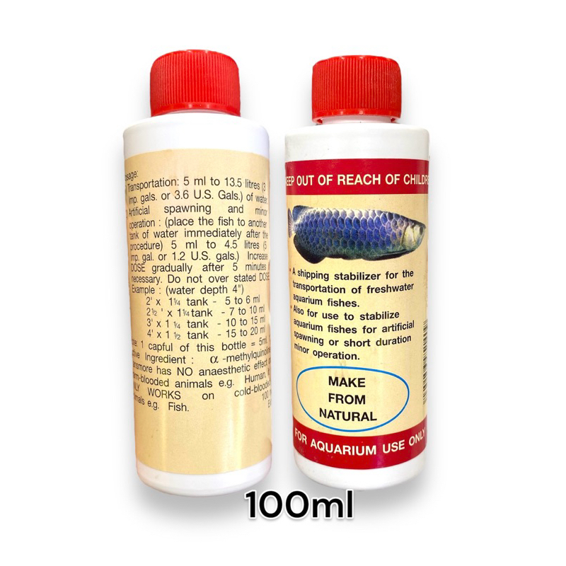 Arowana Stabilizer ขนาด 100 ml | Shopee Thailand
