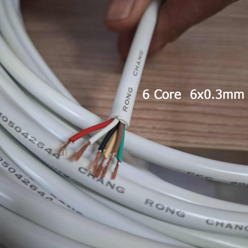 สาย 6 Core 6x0.3mm สีขาว สายสำหรับเข้าหัวเองตัวแบ่งขาย เลือกความยาว ...