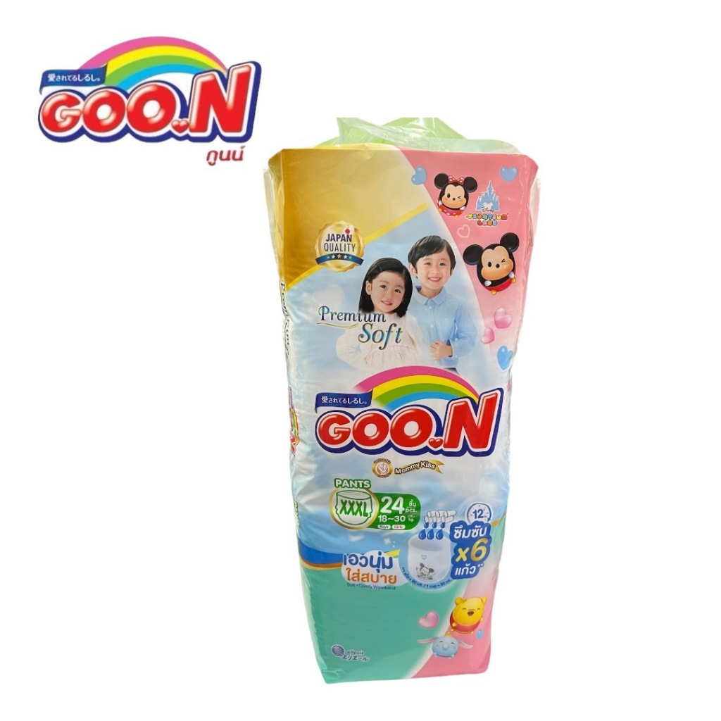 GOON Premium ผ้าอ้อมเด็กสำเร็จรูป กูนน์ ไซต์ใหญ่ Size XXXL 24ชิ้น ...