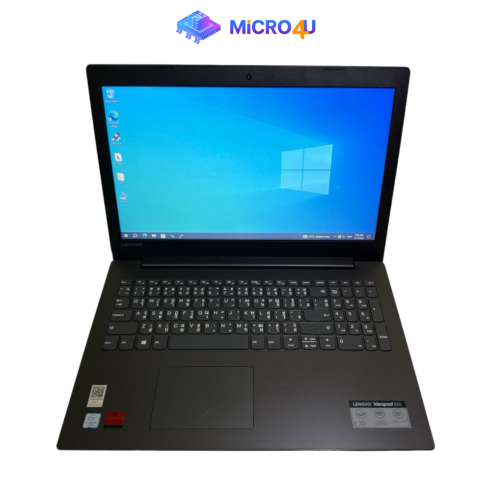 Notebook Lenovo ideapad 330 CPU i3-7020U 2.3Ghz RAM 4GB / HDD 1TB การ์ดจอ AMD Radeon 530 โน๊ตบุ ...