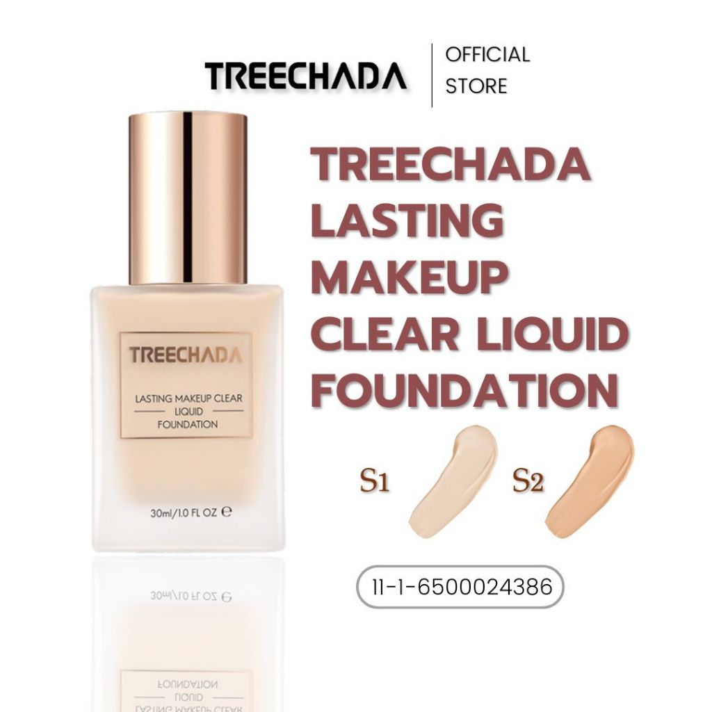 TREECHADA ลาสติ้ง เมคอัพ เคลียร์ ลิควิด ฟาวน์เดชั่น รองพื้นคุมมัน | Shopee Thailand