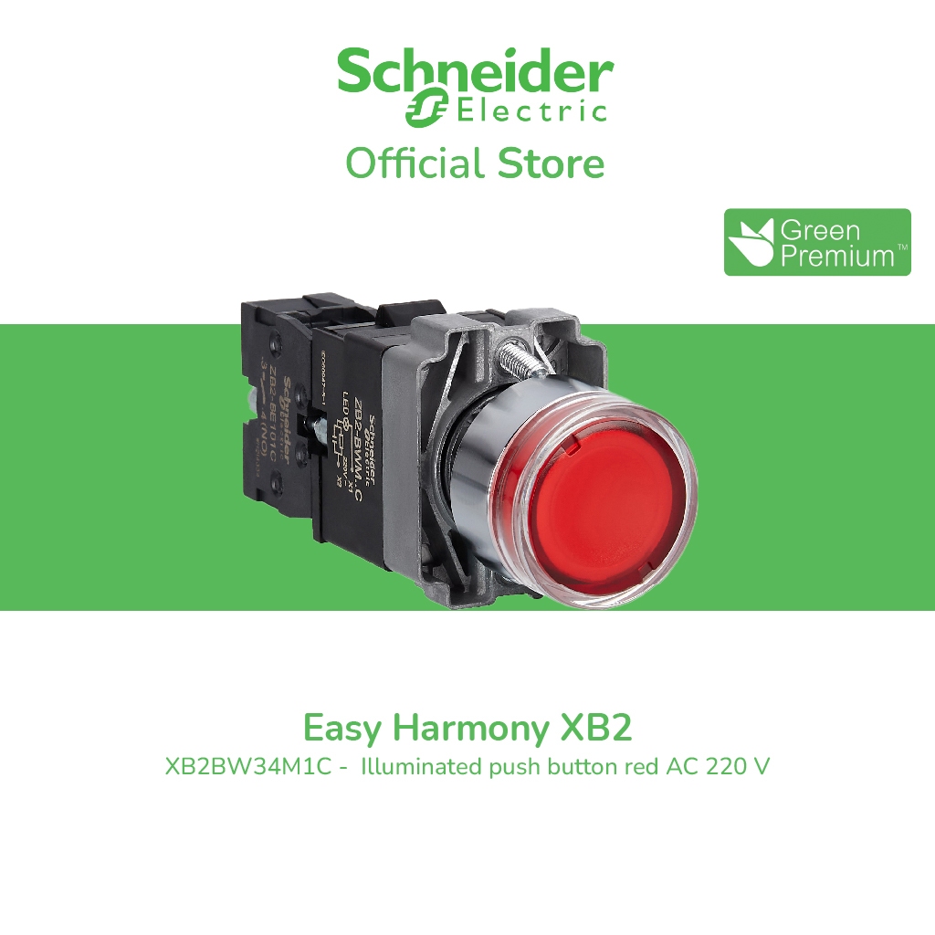 Schneider Electric Easy Harmony XB2 Illuminated push button red AC 220 V - XB2BW34M1C | Shopee ...