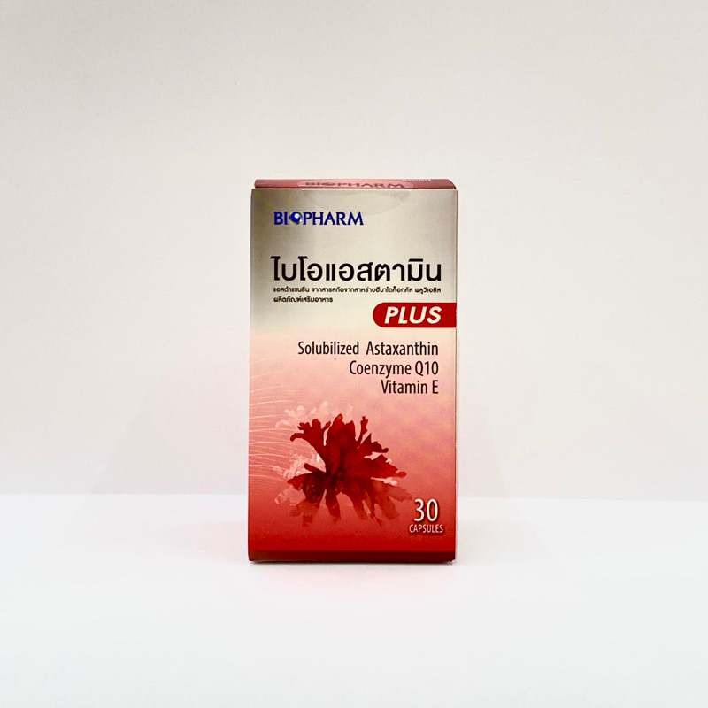 BIOPHARM BioAstamin PLUS แอสต้าแซนธิน 6 มก. (30เเคปซูล) | Shopee Thailand