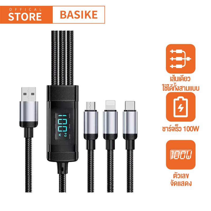 BASIKE 3 in 1 สายชาร์จ สาย Micro USB Type C 100W สายชาร์จเร็วจอแสดงผลดิจิตอลสำหรับ iP 15 14 ...