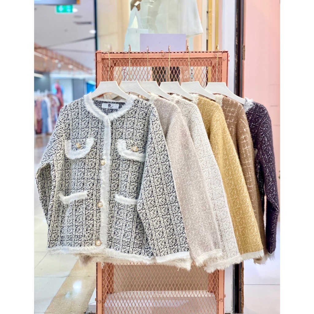 Pradap_brand:เสื้อคลุมทวิตผ้านุ่ม | Shopee Thailand