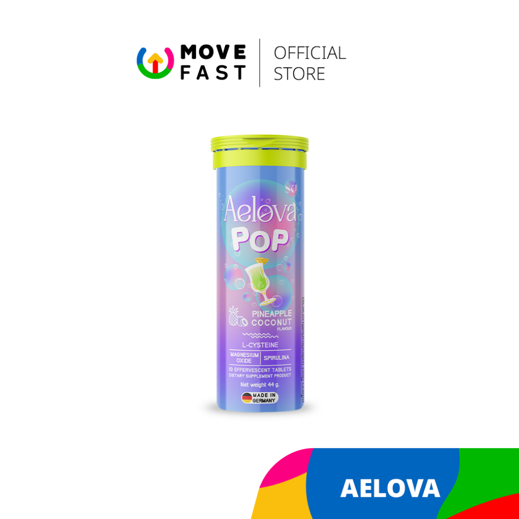 AELOVA - (NEW) AELOVA POP เอโลว่า ป้อบ ช่วยระบบเผาผลาญ ขับโซเดียม | Shopee Thailand
