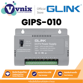vnix ราคาพิเศษ | ซื้อออนไลน์ที่ Shopee ส่งฟรี*ทั่วไทย!