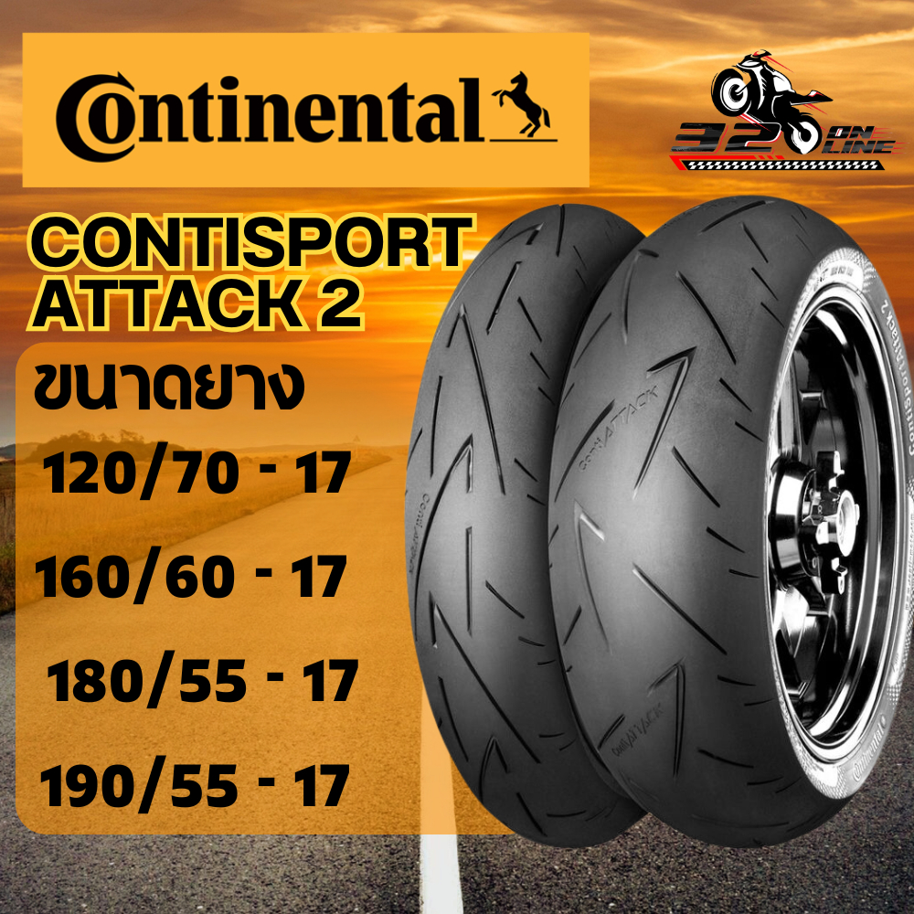 Continental Conti Sport Attack 2