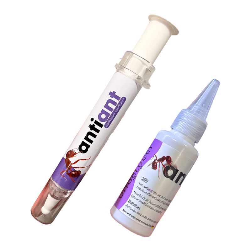 ANTIANT แอนตี้แอนท์ เจลกำจัดมด หลอดปริมาณ 20/50 กรัม | Shopee Thailand