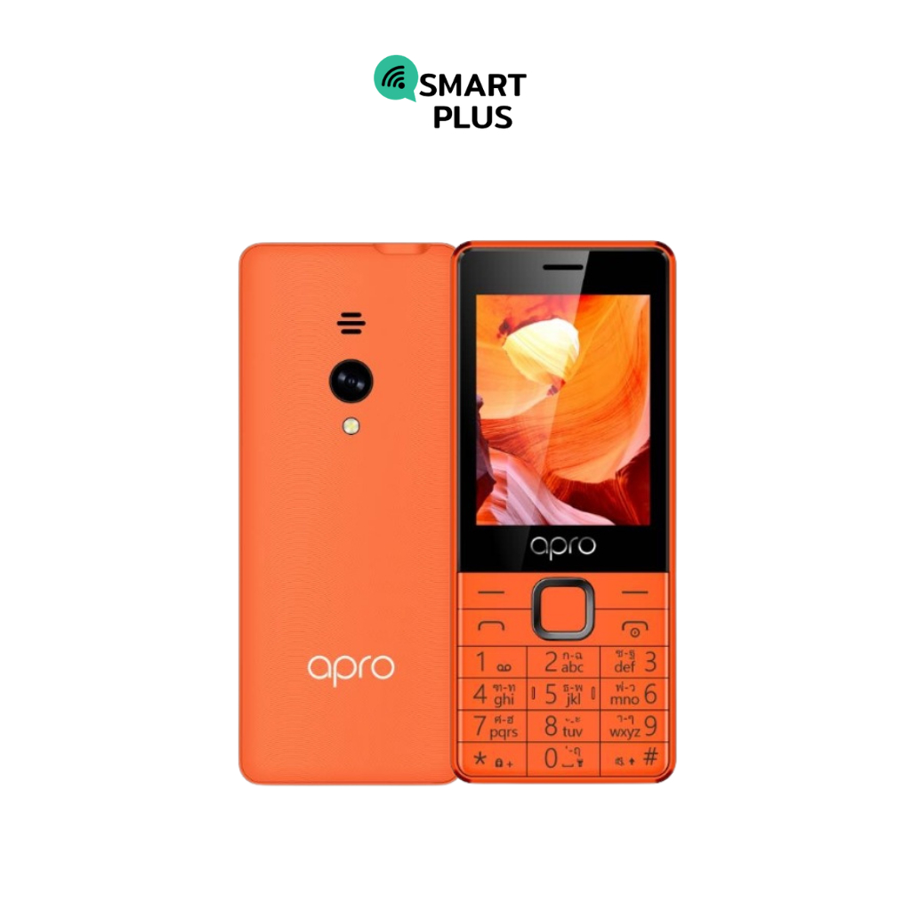 Apro A3 มือถือปุ่มกดรุ่นใหม่ 2 ซิม 3G/4G รับประกันศูนย์ 12 เดือน [ หน้าจอ 2.8 นิ้ว แบต 2000 mAh ...