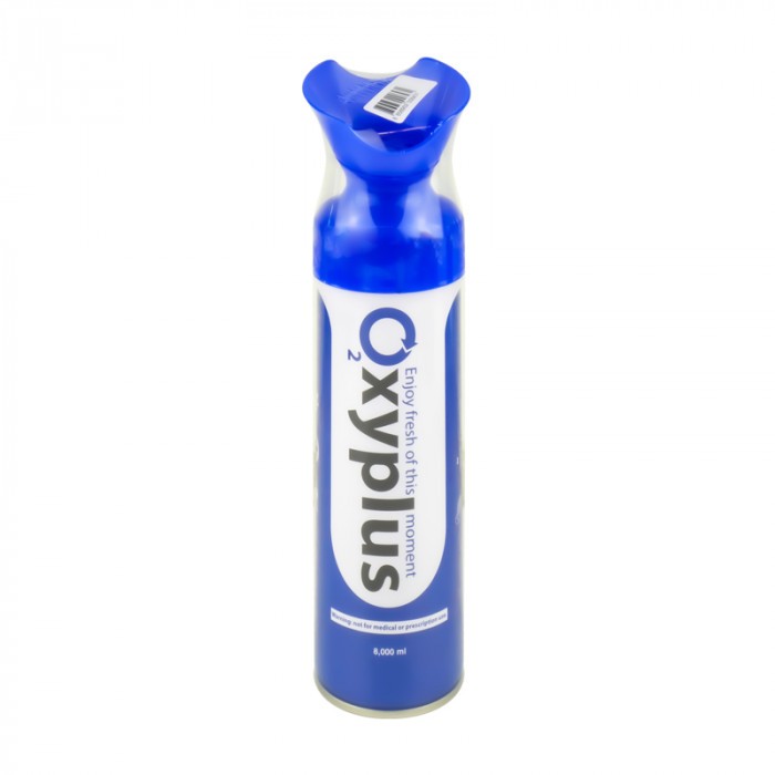 OXYPLUS O2 OXYGEN 8000ML. | Shopee Thailand