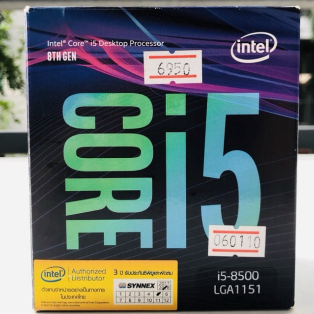 CPU Intel Core I5 8500 6C/6T LGA1151v2 ฟรีซิลิโคน พร้อมส่ง | Shopee ...
