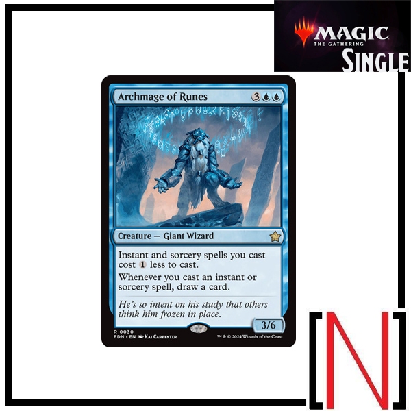 [MTG][Single][FDN] Archmage of Runes ระดับ Rare [ภาษาอังกฤษ] | Shopee ...