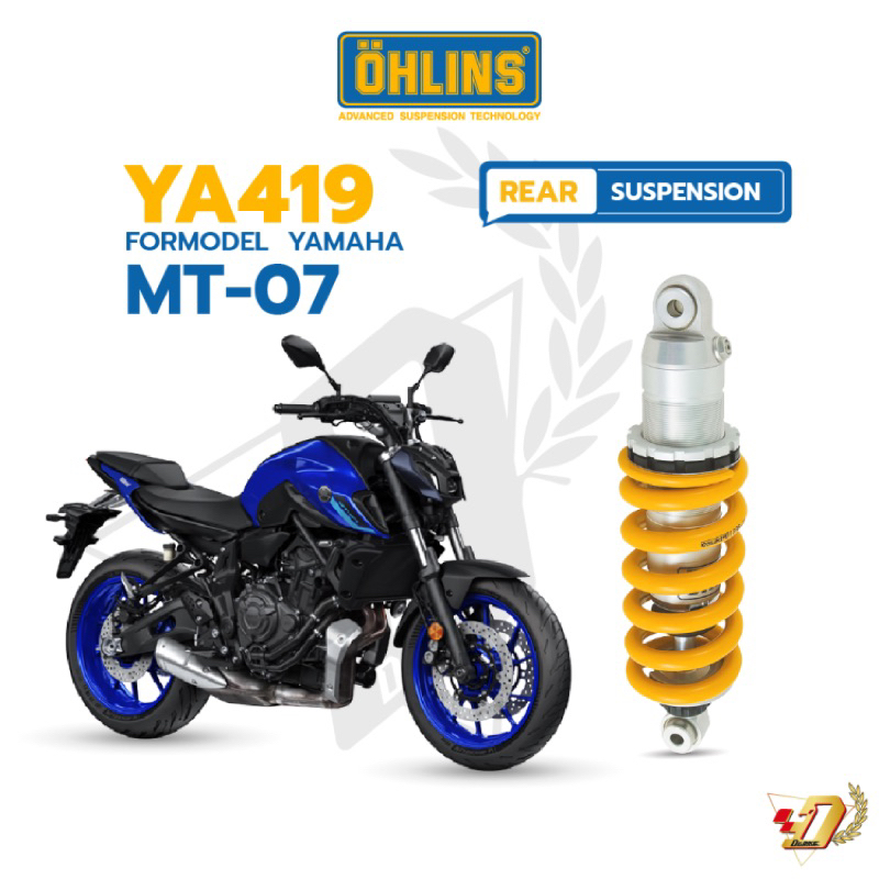 (312mm)โช๊คหลัง OHLINS YA419 สำหรับ YAMAHA MT07/XSR700/TRACER700 ของแท้ รับประกัน2ปีเต็ม โดย ...