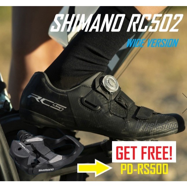 แถมบันได SHIMANO RC502 WIDE รองเท้าเสือหมอบหน้ากว้าง | Shopee Thailand