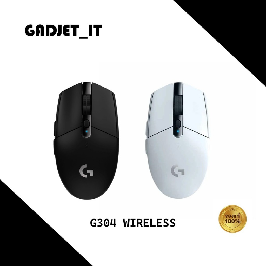 Mouse Logitech G304 Lightspeed *ส่งฟรี ประกันไทย2ปี | Shopee Thailand