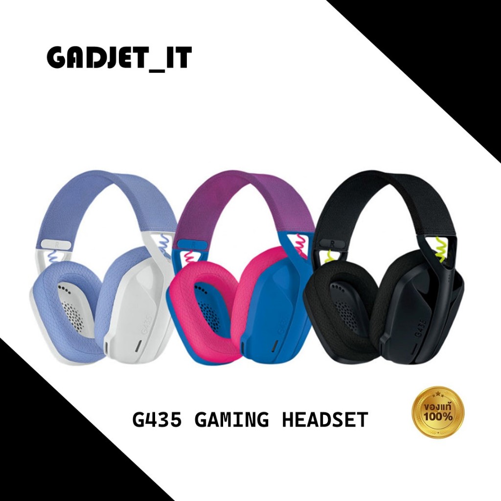 LOGITECH G435 WIRELESS HEADPHONE *ส่งฟรี ประกันไทย2ปี | Shopee Thailand