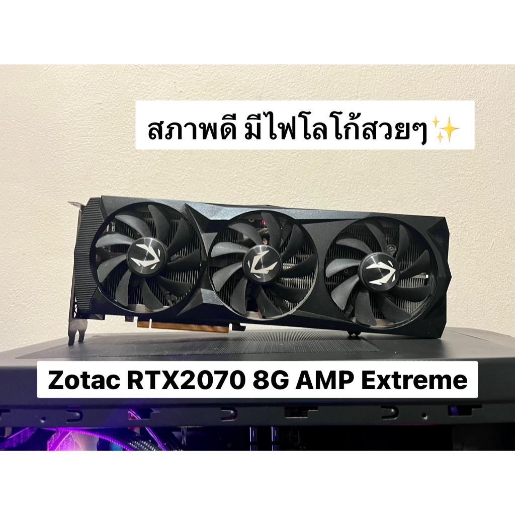 การ์ดจอราคาถูก คละรุ่น RTX 2060 / 2060s / 2070 / 2070s / 2080 ของแท้ ...