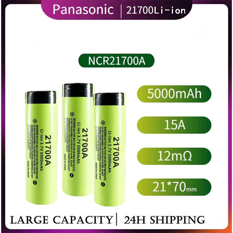 ถ่านชาร์จ Panasonic แบตเตอรี่ 21700 15A 3.7V - 4.2V 5000mAh พานาโซนิค ...